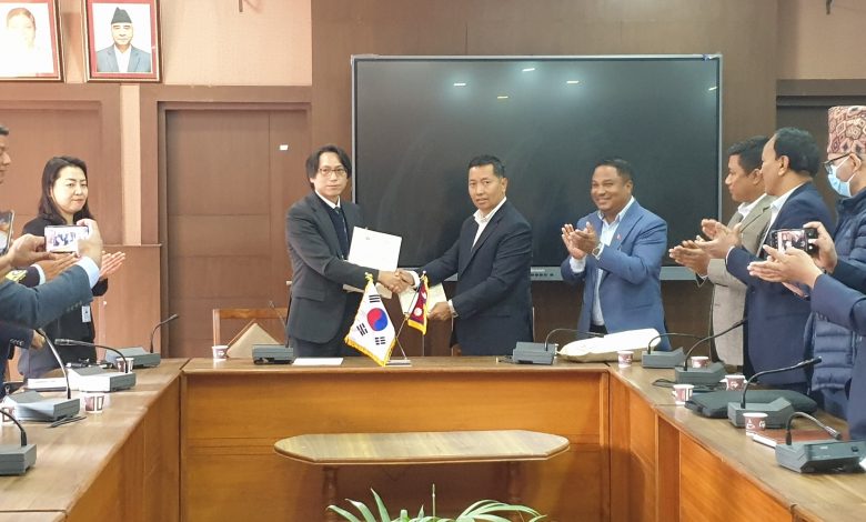 MoFAGA and KOICA sign agreement to expand health facilities at NKFMH ...