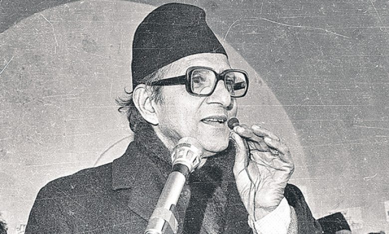 Poush 16 being observed as National Unity and Reconciliation Day ...