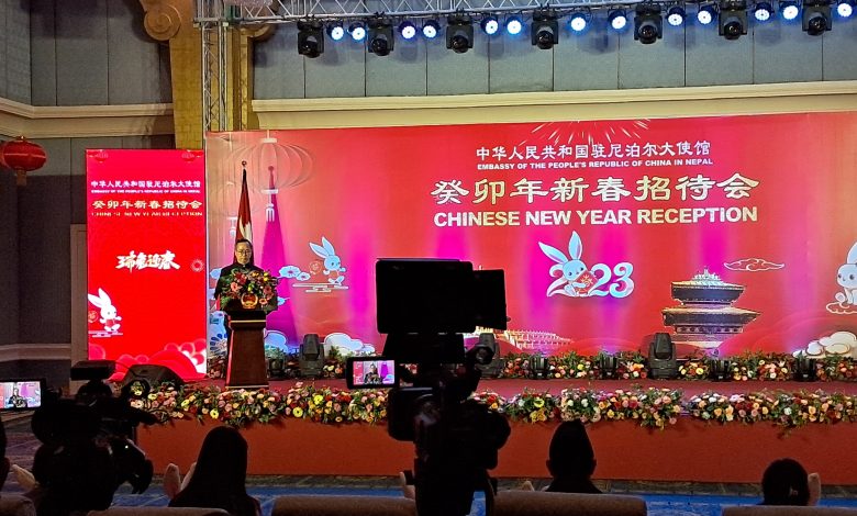 Chinese Embassy hosts New Year’s reception in Kathmandu – Public ...