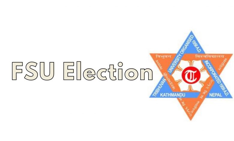 FSU Election: Election Committee formed in campus for election – Public ...