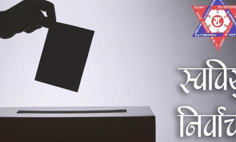 FSU election, student organizations registered in almost all campuses ...
