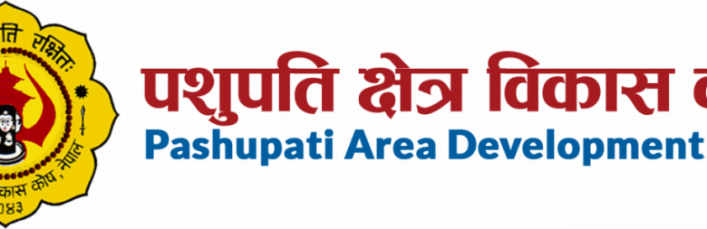 Two appointed in PADT Governing Council – Public Service Broadcasting ...