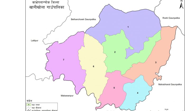 Khanikhola Rural Municipality providing grant for coffee production ...