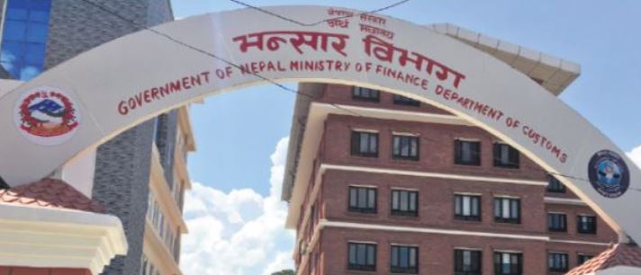 Nepali migrant workers can bring home two mobile phones – Public ...