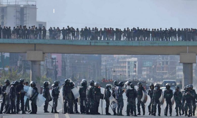 Government forms inquiry commission to probe Balkumari incident ...