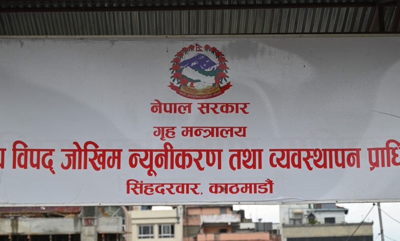 NDRRMA urges caution to avoid increasing incidents of fire – Public Service Broadcasting, Radio ...