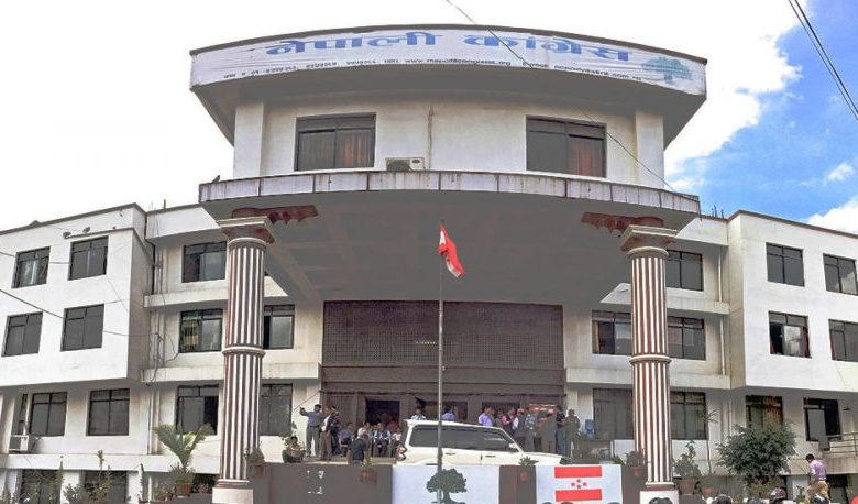 NC to hold 15th general convention from Bhadra 24 (Sept 9, 2026 ...