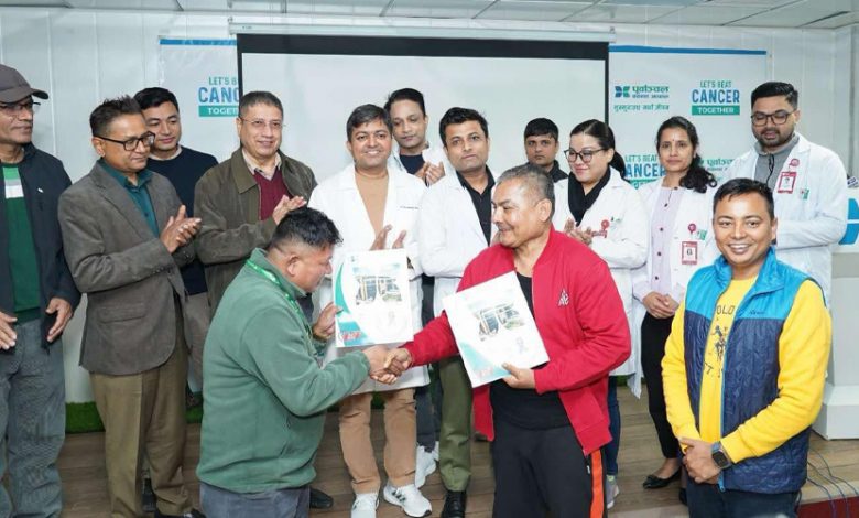 Free air tickets for cancer patients – Public Service Broadcasting ...