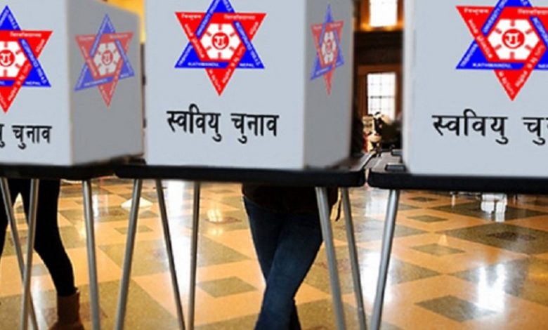 FSU election: Voting begins in most campuses – Public Service ...