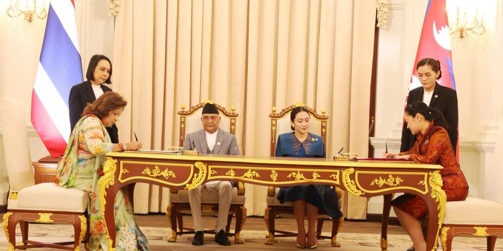 Public Service Broadcasting, Radio Nepal – An online outlet of Nepal's ...