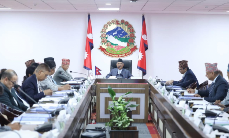 MEC 21st Senate: seats for various levels determined – Public Service ...