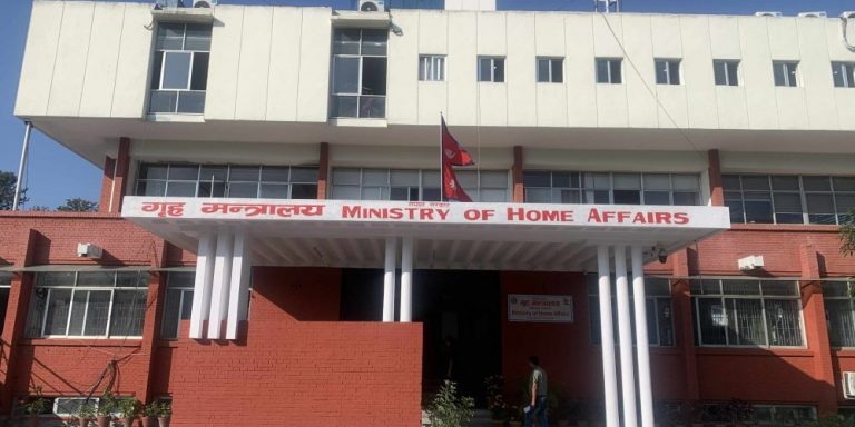 Ban on use of drone in elections – Public Service Broadcasting, Radio Nepal