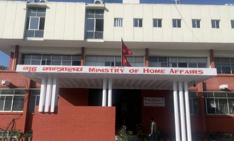 Ban on use of drone in elections – Public Service Broadcasting, Radio Nepal