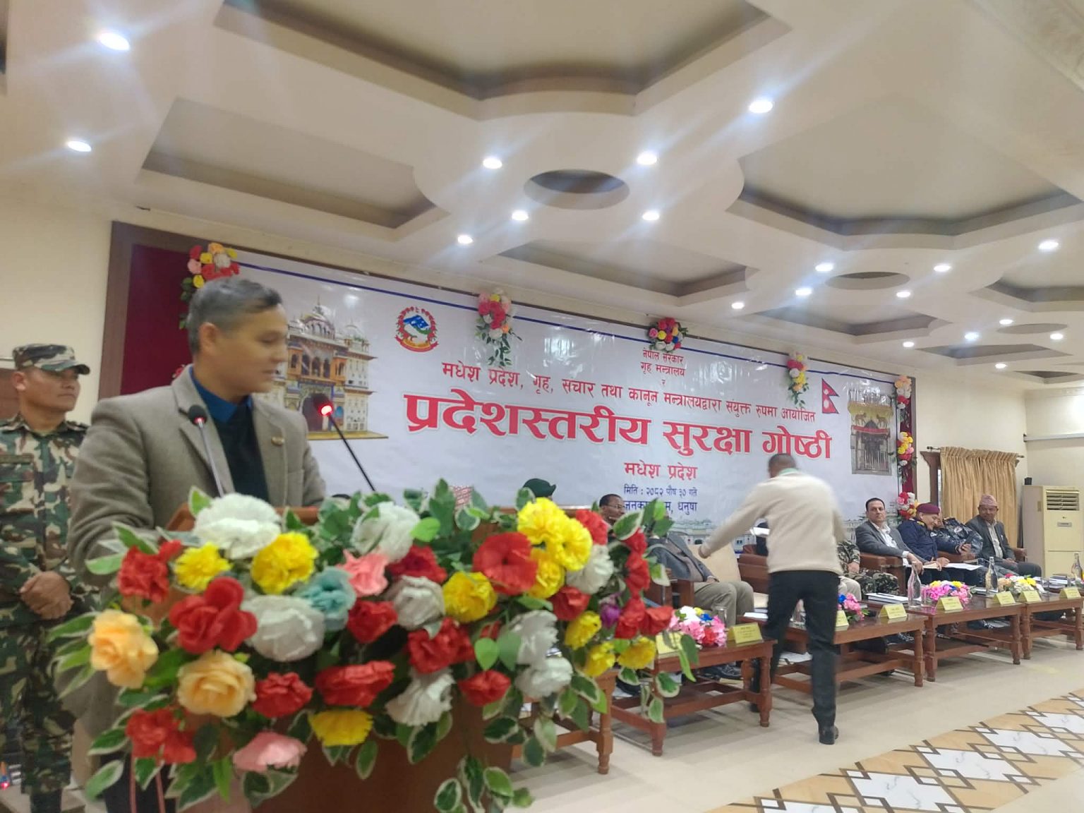 Home Minister Aryal vows strong security for March 5 HoR election ...