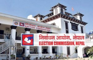 10th Election Day being observed on Thursday – Public Service ...