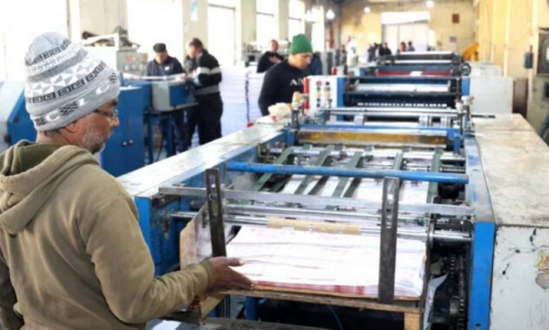 Printing of ballot papers for HoR election completed – Public Service ...